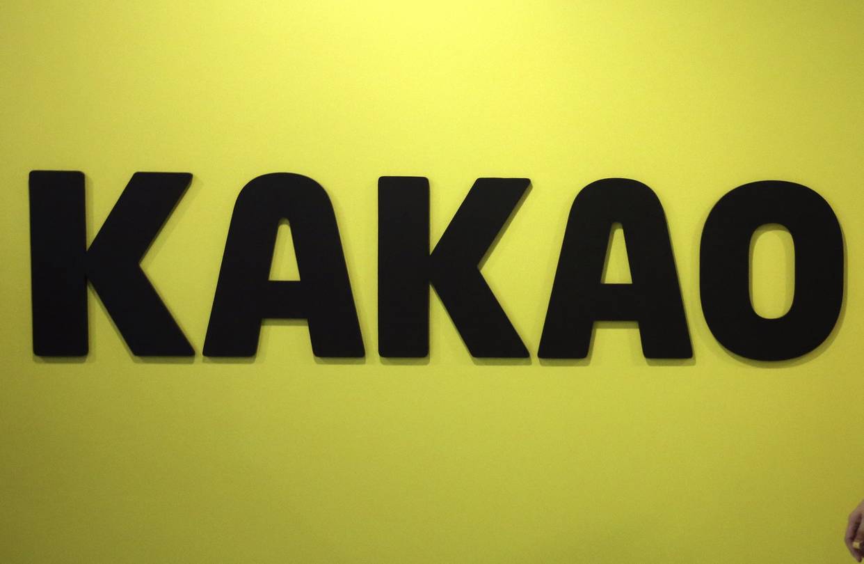 Kakao appoints Shina Chung, formerly its Venture Capital lead, as the ...